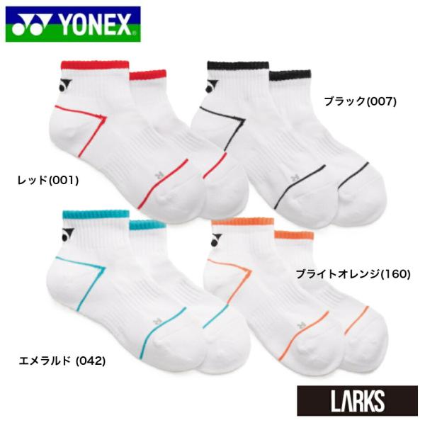 商品情報素材ポリエステル82%、綿14%、ナイロン3%、ポリウレタン1%特徴3Dエルゴ、抗菌防臭注意書きモニターの発色の具合によって実際のものと色が異なる場合があります。メーカー希望小売価格はメーカーカタログに基づいて掲載しています