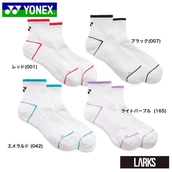 商品情報素材ポリエステル82%、綿14%、ナイロン3%、ポリウレタン1%特徴3Dエルゴ、抗菌防臭注意書きモニターの発色の具合によって実際のものと色が異なる場合があります。メーカー希望小売価格はメーカーカタログに基づいて掲載しています