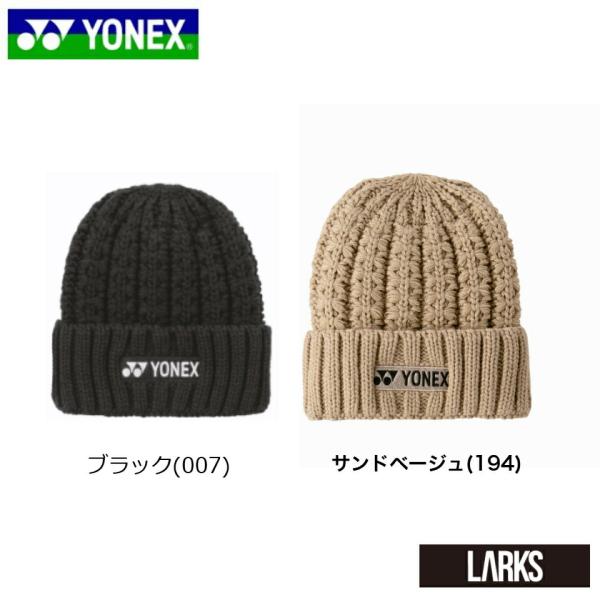 商品情報素材アクリル100％