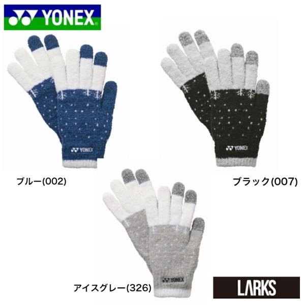 商品情報仕様ヒートカプセル赤外線で充熱して、暖かい　太陽光と人体から発する赤外線を熱に変換し、繊維内に熱を閉じ込める充熱システム。 一定時間赤外線を照射し続けたとき、従来の防寒系素材に比べて表面温度に約 3〜7℃の違いが出ます。素材アクリル...