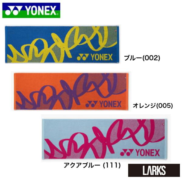 商品情報素材/材質綿100％サイズ/寸法幅33cm 長さ100cmその他商品説明消臭・抗菌防臭、高吸水性、タツロン?注意モニター発色の具合により色合いが異なる場合がございます。メーカー希望小売価格はメーカーカタログに基づいて掲載しています