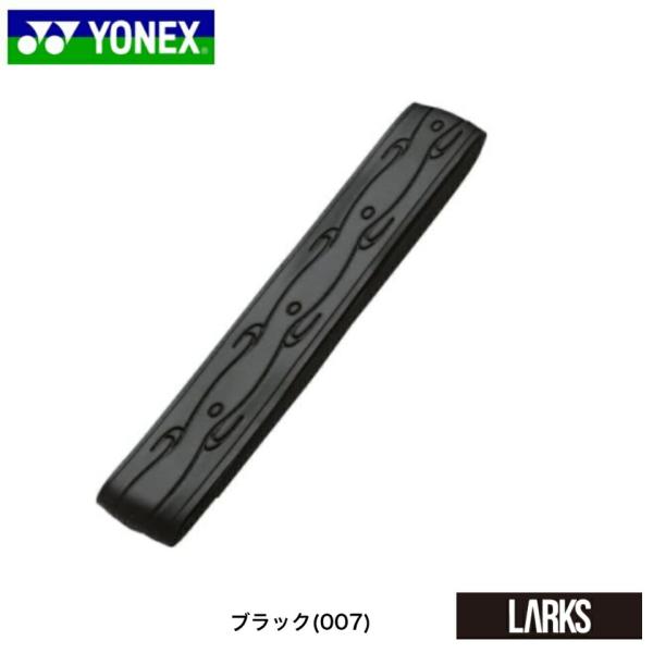 商品情報素材ポリウレタン+発泡ウレタン幅25mm長さ1,200mm厚さ1.6〜2.6mmカラーブラック注意書きモニターの発色の具合によって実際のものと色が異なる場合があります。メーカー希望小売価格はメーカーカタログに基づいて掲載しています