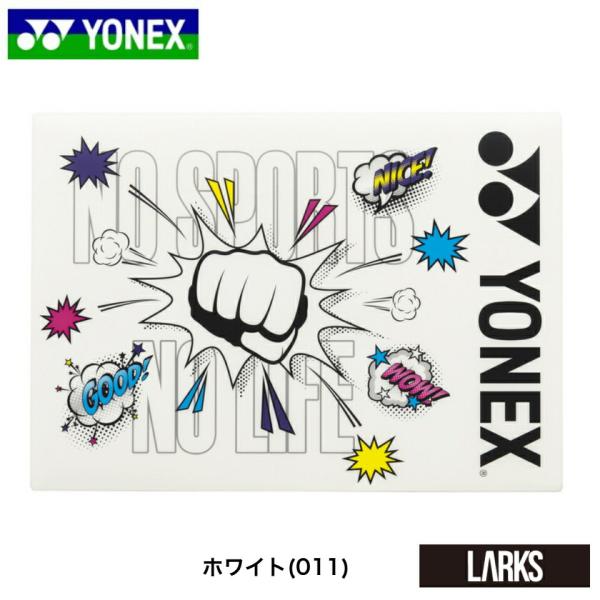 商品情報素材LIMEXサイズ幅324mm長さ236mm注意書きモニターの発色の具合によって実際のものと色が異なる場合があります。メーカー希望小売価格はメーカーカタログに基づいて掲載しています