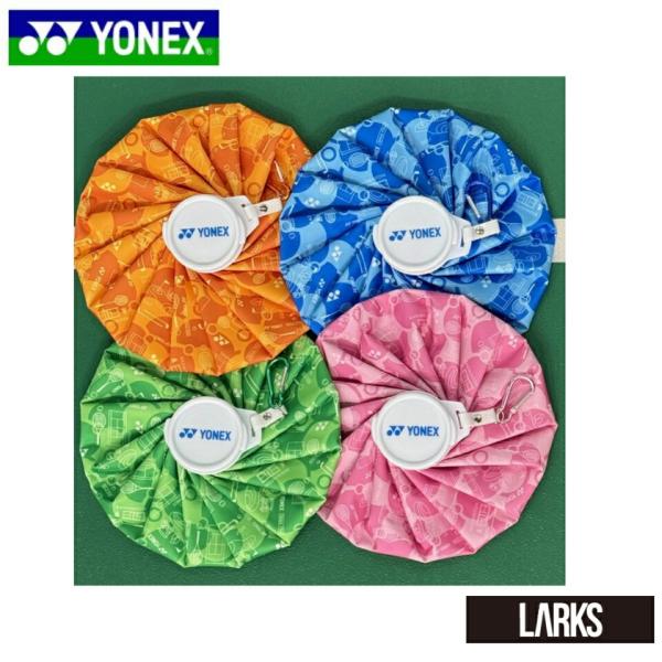 商品情報素材ポリエステル、TPUサイズ(cm)口径5cm,直径25cmメーカー希望小売価格はメーカーカタログに基づいて掲載しています