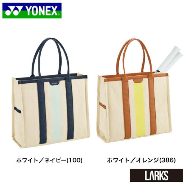 商品情報素材綿仕様サイドポケット×サイズone size 42cm×18cm×38cm注意モニター発色の具合により色合いが異なる場合がございます。メーカー希望小売価格はメーカーカタログに基づいて掲載しています