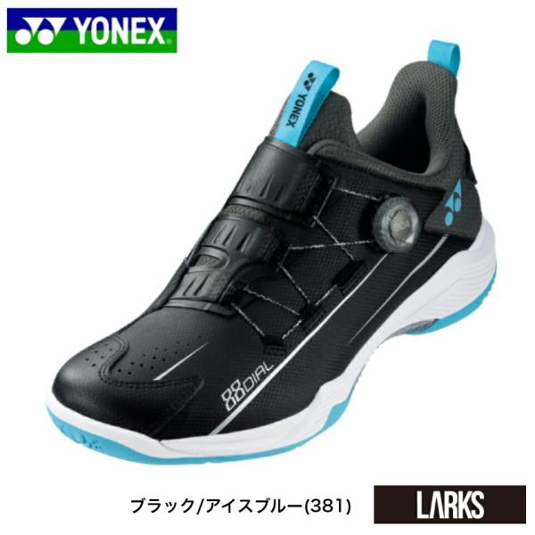 商品情報カラーブラック／アイスブルー素材アッパー:人工皮革ミッドソール:合成樹脂アウトソール:ゴム底注意書きモニターの発色の具合によって実際のものと色が異なる場合があります。