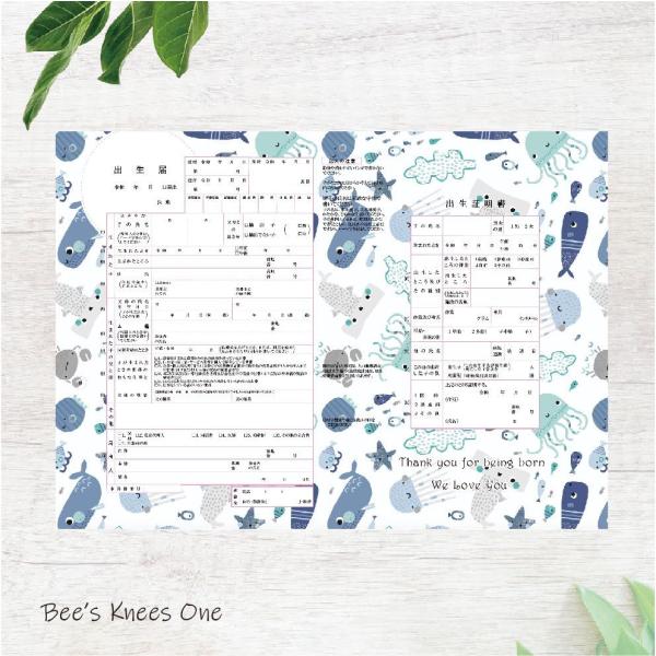 出生届ってどこでもらうかご存知ですか？お堅い書式の出生届が主流ですが、実は戸籍法で規定された様式で作られた出生届であれば、役所に提出する用の出生届として使用できることを知っていましたか？バースプランにも取り入れたい！出産の際には持ち込みで最...