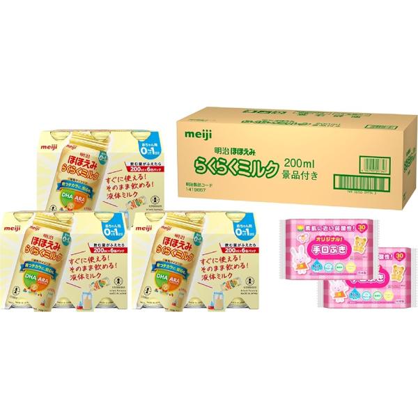 「商品情報」商品紹介 ●初めての場合は少量ずつ与えてください。 ●高温・凍結を避け、常温で保存してください。 ●缶から直接与えないでください。 ●あたためる場合、直火・電子レンジにかけないでください。また、やけどにご注意ください。 ●内容物...