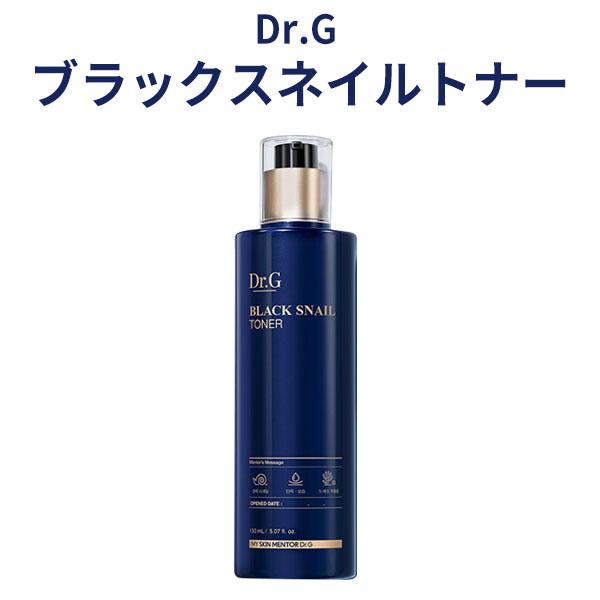 【商品名】ブラックス ネイル 化粧水 保湿トナー【容量】150ml【広告文責】(株)CJK 03-6279-3221【製造】Dr.G 【区分】韓国製/化粧品