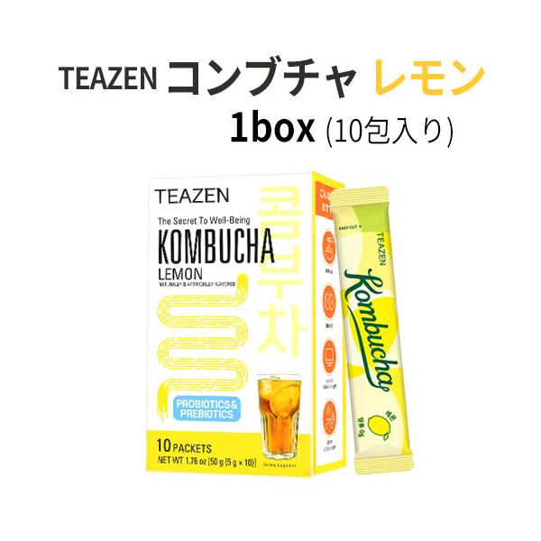 【商品名】TENZEN レモン コンブチャ 1box【容量】5g*10包【広告文責】(株)CJK 03-3279-3221【製造】TENZEN ・KOMBUCHA【区分】韓国製