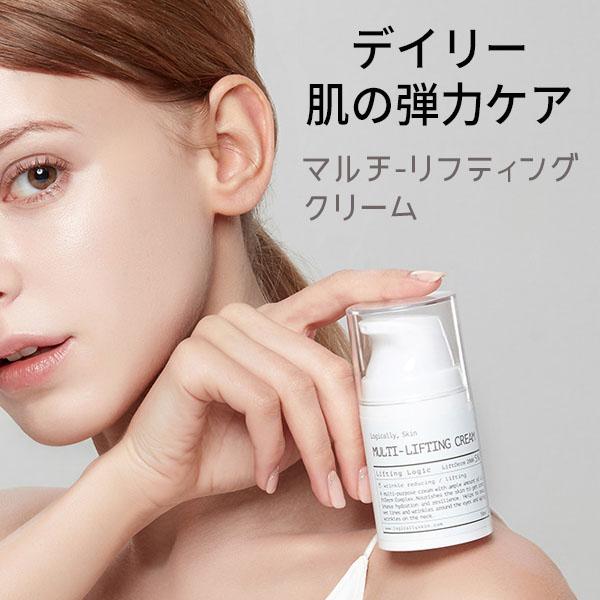 弾力ケアの核心は水分と弾力を強化すること。【商品名】マルチ リフティング クリーム【容量】50ml 【広告文責】(株)CJK 03-6279-3221【製造】logically, skin・ ロジカリースキン【区分】韓国製/化粧品