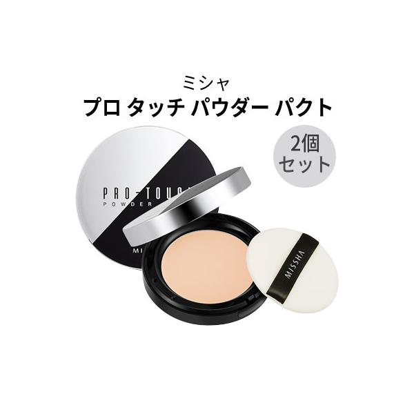 【商品名】プロ タッチ パウダー パクト (SPF25/PA++) ２個セット  【容量】10g x 2  【広告文責】(株)S&amp;K 03-5937-3132  【製造】MISSHA  【区分】韓国製/化粧品