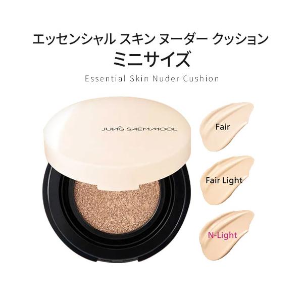 ミニサイズでもしっかり密着! プロ仕上がりのツヤ肌クッション。【商品名】ジョンセンムル スキンヌーダークッション ミニ【容量】5g【広告文責】(株)CJK　03-6279-3221【製造】株式会社 ENC JAPAN【区分】韓国製/化粧品