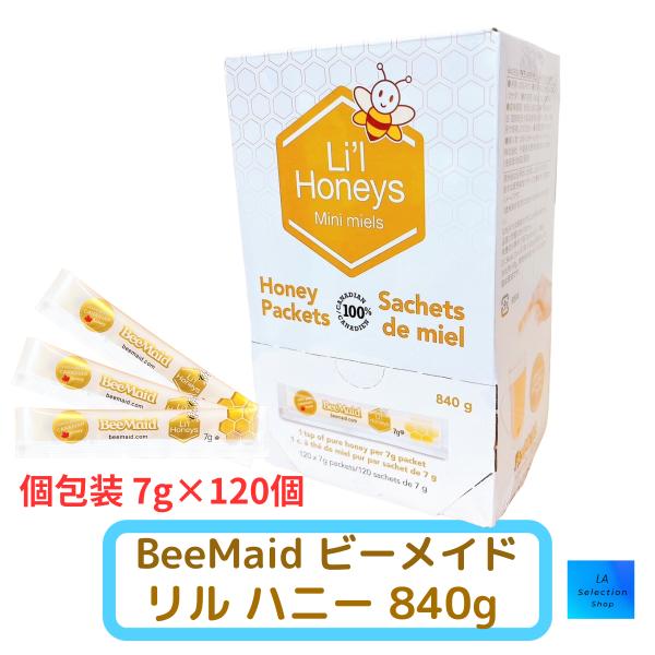 ビーメイド リルハニーズ 7ｇ×120個 840ｇ 個包装 はちみつ リトル ハニーズ コストコBeeMaid 蜂蜜 個包装 お弁当 ピクニック レジャーのお供にビー・メイド・ハニー・リミテッドの設立は1954年ですが、ルーツは1930年代...