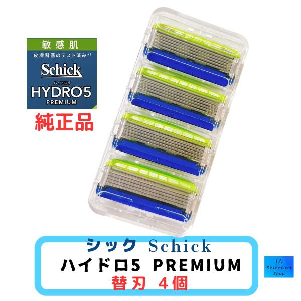 シック ハイドロ5 プレミアム 敏感肌用 替刃4個 純正品 Schick ハイドロ本商品は「替刃」のみになります。本体は別売りになります。「男の肌に極めた剃り味」ハイドロ5ブランドのプレミアムライン「ハイドロ5プレミアム敏感肌用」です。スキ...