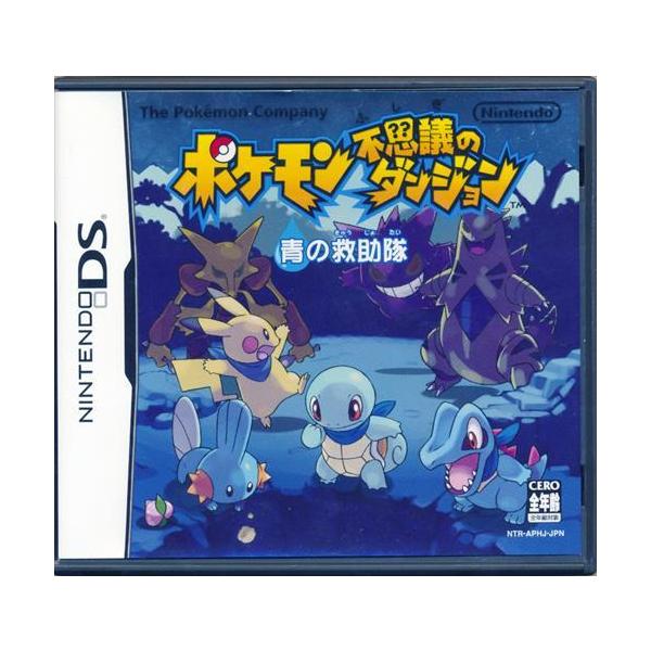 【発売日：2005年11月17日】商品名: ポケモン 不思議のダンジョン 青の救助隊 【DS】メーカー名: 任天堂|ポケモンJANコード: 4902370512441商品番号: L00002801商品カテゴリ: ゲーム発売日: 2005年1...