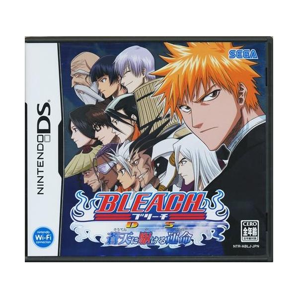 【発売日：2006年01月26日】商品名: BLEACH DS 蒼天に駆ける運命 【DS】メーカー名: セガJANコード: 4974365910075商品番号: L00003383商品カテゴリ: ゲーム発売日: 2006年01月26日ハード...