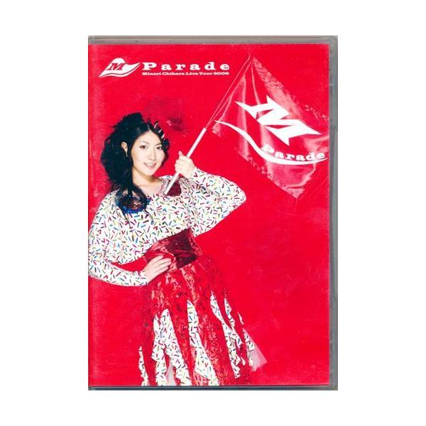【発売日：2009年06月24日】商品名: Minori Chihara Live Tour 2009 ?Parade? LIVE DVD [茅原実里]【DVD】作品名: 芸能女性（声優・アーティスト）JANコード: 45407746001...