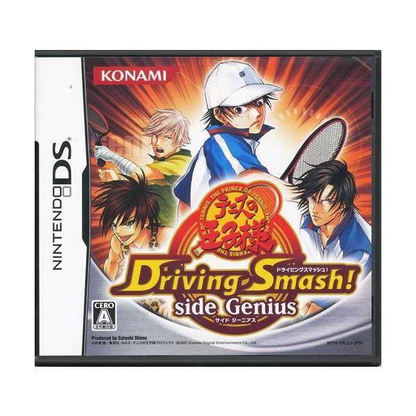 【発売日：2007年12月20日】商品名: テニスの王子様 Driving Smash! side Genius 【DS】メーカー名: KONAMIJANコード: 4988602138634商品番号: L00036962商品カテゴリ: ゲー...