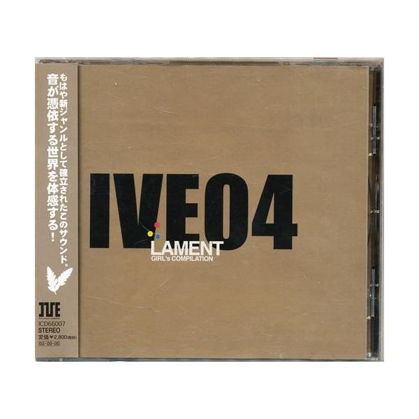 【発売日：2003年10月30日】商品名: LAMENT [I've]作品名: 芸能その他（声優・アーティスト）JANコード: 4933032002819商品番号: L00037617商品カテゴリ: 映像・音楽発売日: 2003年10月30...