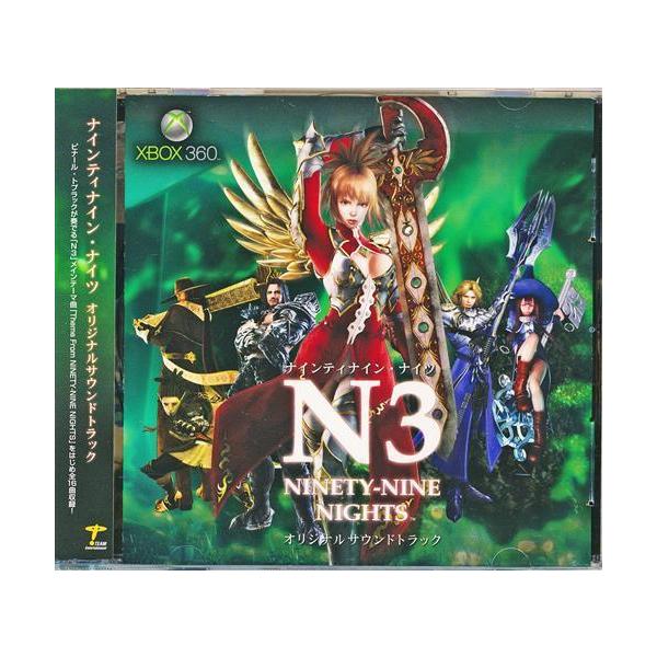 【発売日：2006年05月24日】商品名: NINETY-NINE NIGHTS オリジナルサウンドトラック 作品名: その他 ビデオアーケード・家庭用・ソーシャルゲーム作品JANコード: 4562144210951商品番号: L00050...
