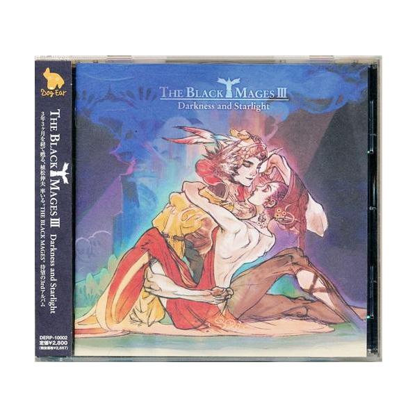 【発売日：2008年03月19日】商品名: THE BLACK MAGES III Darkness and Starlight [THE BLACK MAGES]作品名: 芸能男性（声優・アーティスト）JANコード: 4580252780...