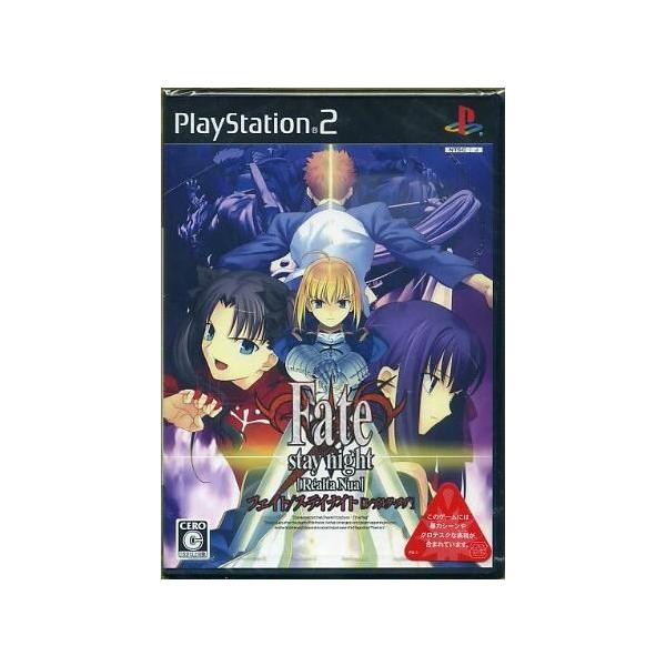 【発売日：2007年04月19日】商品名: Fate/stay night [Realta Nua] extra edition 【PS2】メーカー名: 角川書店JANコード: 4997766200675商品番号: L00061399商品カ...