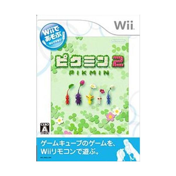 【発売日：2009年03月12日】商品名: ピクミン 2 Wiiであそぶ 【Wii】メーカー名: 任天堂JANコード: 4902370517644商品番号: L00134973商品カテゴリ: ゲーム発売日: 2009年03月12日ハード: ...