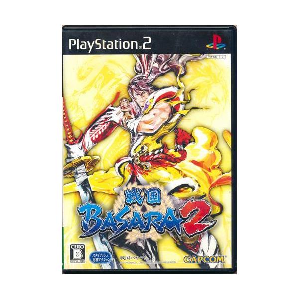 【発売日：2006年07月27日】商品名: 戦国BASARA 2 【PS2】メーカー名: CAPCOMJANコード: 4976219019989商品番号: L00137983商品カテゴリ: ゲーム発売日: 2006年07月27日ハード: プ...