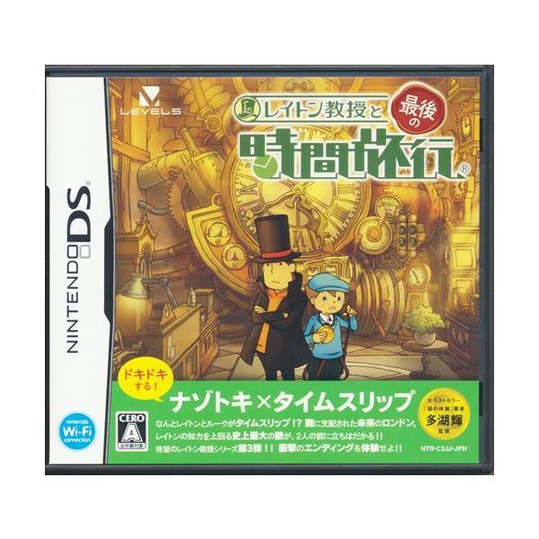 【発売日：2008年11月27日】商品名: レイトン教授と最後の時間旅行 【DS】メーカー名: レベルファイブJANコード: 4571237660047商品番号: L00140559商品カテゴリ: ゲーム発売日: 2008年11月27日ハー...