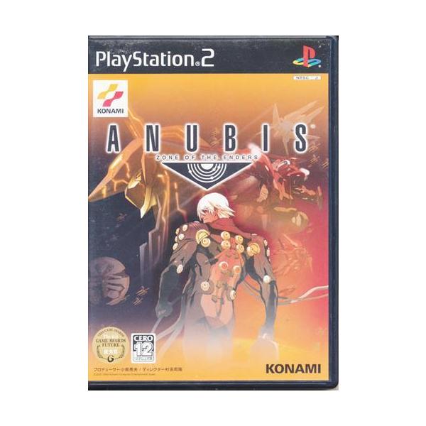 【発売日：2003年02月13日】商品名: ANUBIS ZONE OF THE ENDERS 【PS2】メーカー名: KONAMIJANコード: 4582114080063商品番号: L00141835商品カテゴリ: ゲーム発売日: 20...