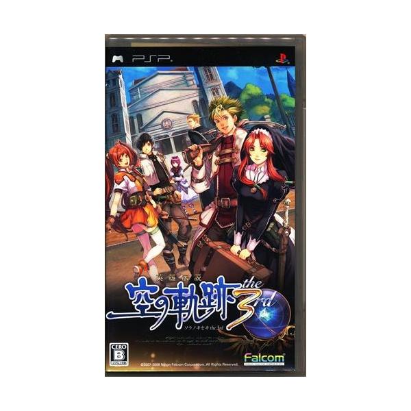 【発売日：2008年07月24日】商品名: 英雄伝説 空の軌跡 the 3rd 【PSP】メーカー名: 日本ファルコムJANコード: 4956027124747商品番号: L00145385商品カテゴリ: ゲーム発売日: 2008年07月2...