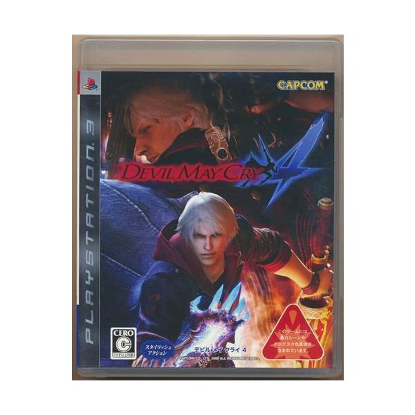 【発売日：2008年01月31日】商品名: DeVil MAy Cry 4 (PS3版) メーカー名: CAPCOMJANコード: 4976219024488商品番号: L00146015商品カテゴリ: ゲーム発売日: 2008年01月31...