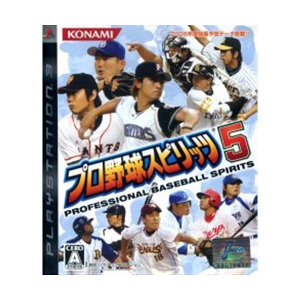 【発売日：2008年04月01日】商品名: プロ野球スピリッツ 5 (PS3版)メーカー名: KONAMIJANコード: 4988602141276商品番号: L00146146商品カテゴリ: ゲーム発売日: 2008年04月01日ハード:...