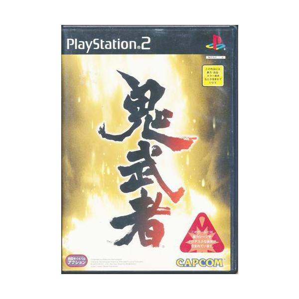 【発売日：2001年01月25日】商品名: 鬼武者 【PS2】メーカー名: CAPCOMJANコード: 4976219454735商品番号: L00146446商品カテゴリ: ゲーム発売日: 2001年01月25日ハード: プレイステーショ...