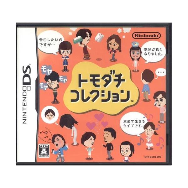 【発売日：2009年06月18日】商品名: トモダチコレクション 【DS】メーカー名: 任天堂JANコード: 4902370517804商品番号: L00146893商品カテゴリ: ゲーム発売日: 2009年06月18日ハード: ニンテンド...