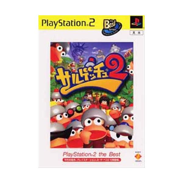 【発売日：2002年12月05日】商品名: サルゲッチュ 2 PlayStation2 the Best 【PS2】メーカー名: ソニーJANコード: 4948872192064商品番号: L00147640商品カテゴリ: ゲーム発売日: ...