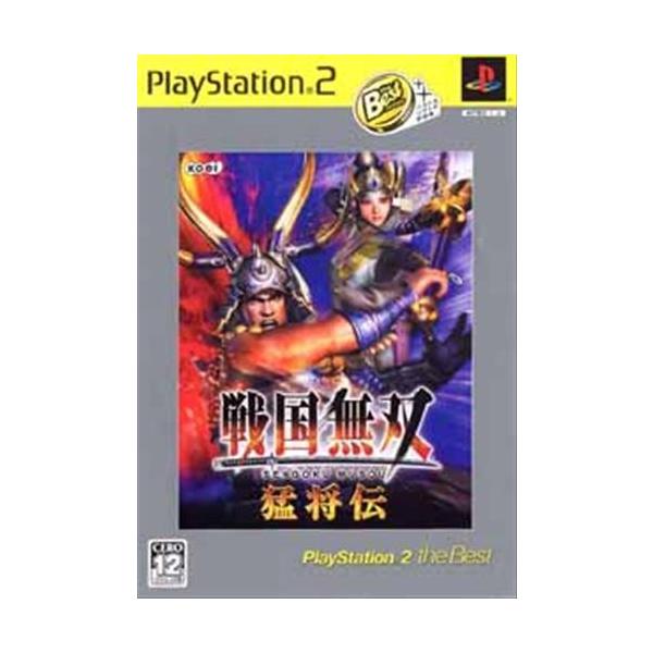【発売日：2005年12月01日】商品名: 戦国無双 猛将伝 PlayStation2 the Best 【PS2】メーカー名: コーエーJANコード: 4988615022173商品番号: L00152274商品カテゴリ: ゲーム発売日:...