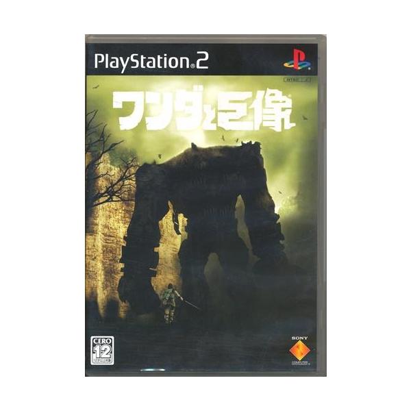 【発売日：2005年10月27日】商品名: ワンダと巨像 (PS2版)メーカー名: ソニー・コンピュータエンタテインメントJANコード: 4948872150972商品番号: L00154278商品カテゴリ: ゲーム発売日: 2005年10...