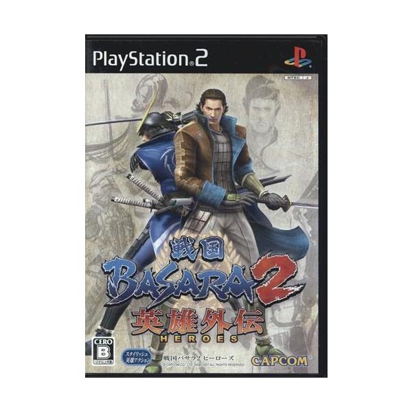 【発売日：2007年11月29日】商品名: 戦国BASARA 2 英雄外伝 【PS2】メーカー名: CAPCOMJANコード: 4976219023061商品番号: L00156864商品カテゴリ: ゲーム発売日: 2007年11月29日ハ...