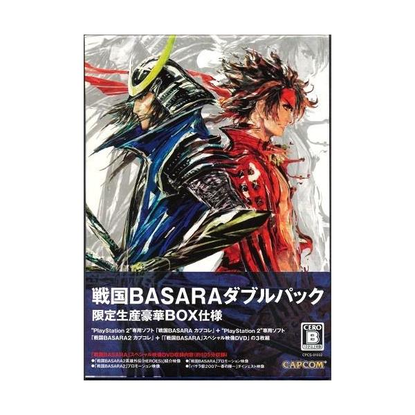 【発売日：2007年07月19日】商品名: 戦国BASARA ダブルパック 【PS2】メーカー名: CAPCOMJANコード: 4976219022873商品番号: L00157991商品カテゴリ: ゲーム発売日: 2007年07月19日ハ...