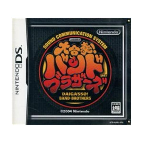 【発売日：2004年12月02日】商品名: 大合奏! バンドブラザーズ (通常版) 【DS】メーカー名: 任天堂JANコード: 4902370509755商品番号: L00158003商品カテゴリ: ゲーム発売日: 2004年12月02日ハ...
