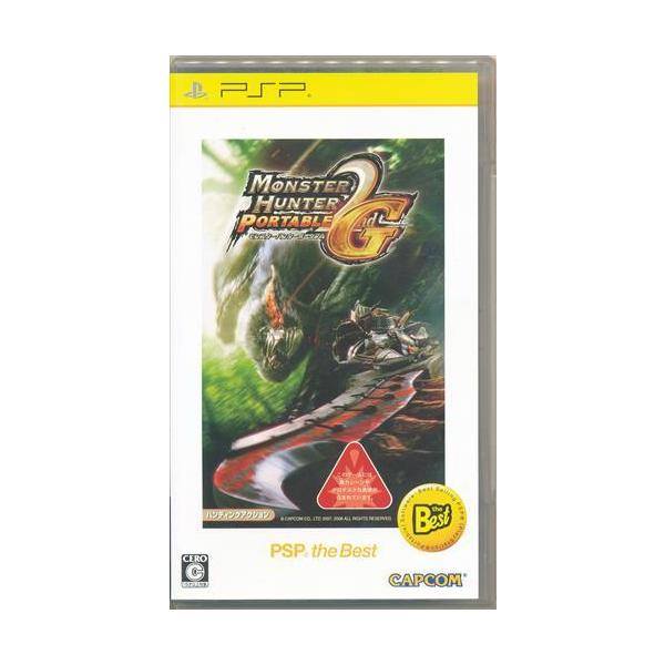 【発売日：2009年12月24日】商品名: モンスターハンター ポータブル 2nd G PSP the Best (再廉価版) 【PSP】メーカー名: CAPCOMJANコード: 4976219033695商品番号: L00169636商品...