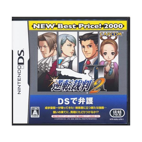 【発売日：2008年04月17日】商品名: 逆転裁判 2 NEW Best Price! 2000 【DS】メーカー名: CAPCOMJANコード: 4976219025393商品番号: L00183107商品カテゴリ: ゲーム発売日: 2...
