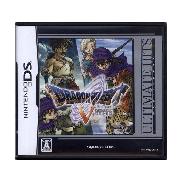 【発売日：2010年03月04日】商品名: ドラゴンクエスト V 天空の花嫁 アルティメットヒッツ (DS版)メーカー名: スクウェア・エニックスJANコード: 4988601006415商品番号: L00186862商品カテゴリ: ゲーム...