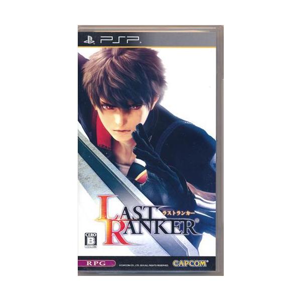 【発売日：2010年07月15日】商品名: ラストランカー 【PSP】メーカー名: CAPCOMJANコード: 4976219034333商品番号: L00202639商品カテゴリ: ゲーム発売日: 2010年07月15日ハード: PSP型...
