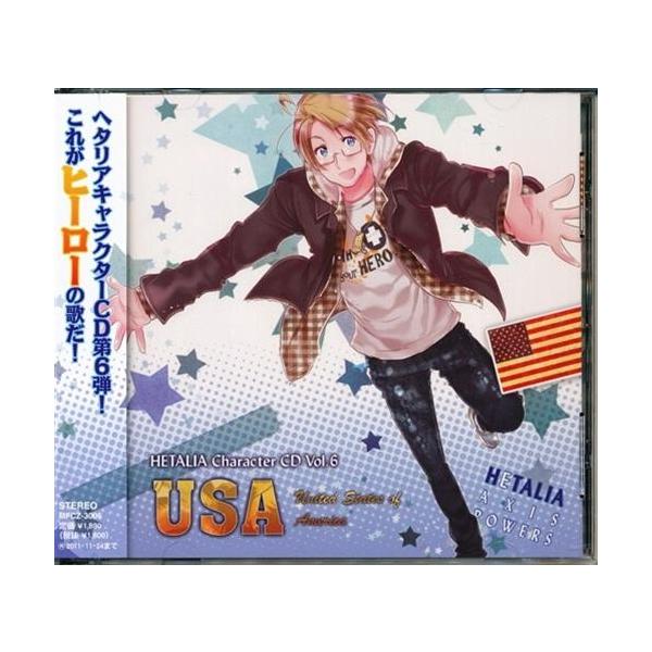【発売日：2009年11月25日】商品名: ヘタリア Axis Powers キャラクターCD Vol.6 アメリカ (通常盤) [小西克幸]作品名: Axis Powers ヘタリアJANコード: 4562207970440商品番号: L...