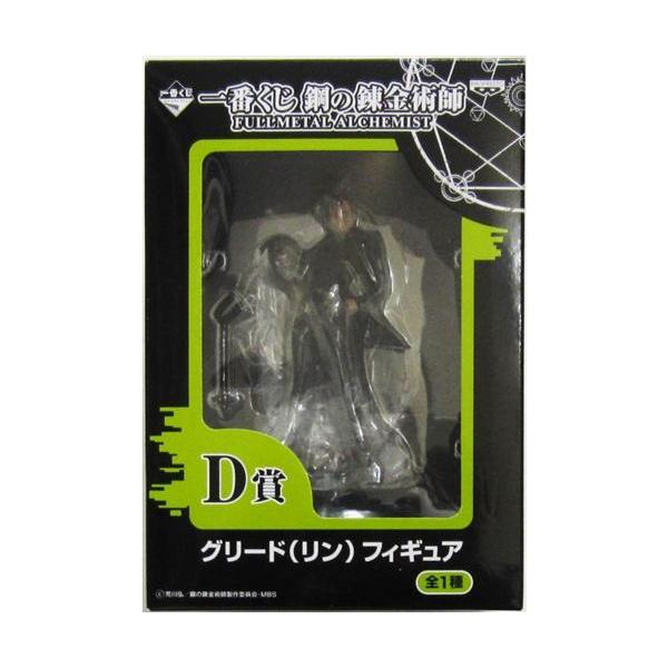 【発売日：2010年12月18日】商品名: 一番くじ 鋼の錬金術師 FULLMETAL ALCHEMIST D賞 グリード (リン) フィギュア作品名: 鋼の錬金術師JANコード: 4999999999999商品番号: L00245915商...