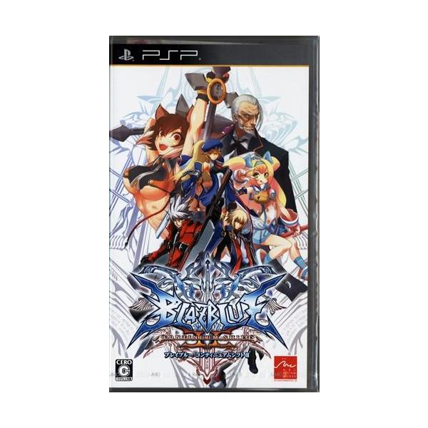 【発売日：2011年03月31日】商品名: BLAZBLUE CONTINUUM SHIFT II (PSP版)メーカー名: ARC SYSTEM WORKSJANコード: 4510772100182商品番号: L00255876商品カテゴ...
