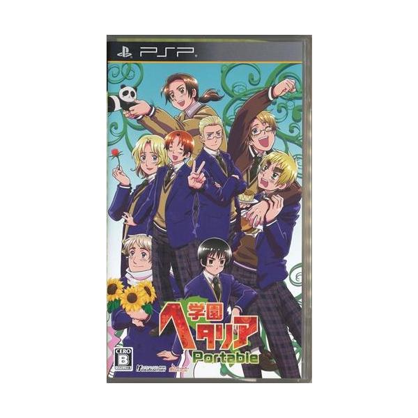 【発売日：2011年03月24日】商品名: 学園ヘタリア Portable (通常版) 【PSP】メーカー名: IDEA FACTORYJANコード: 4995857091232商品番号: L00255935商品カテゴリ: ゲーム発売日: ...